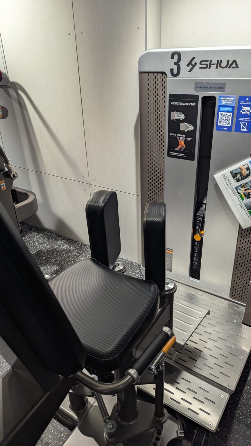 【コスパ最強】LifeFit ライフフィット！24時間無人ジムの魅力とは？体験レビュー